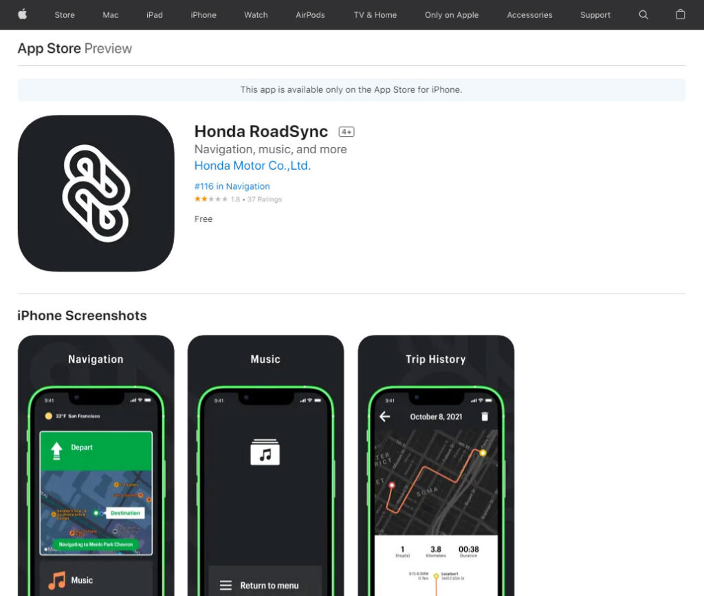 HSVCS(スマートフォン連携)がiphone(iOS)に対応 - 個人的バイクまとめブログ