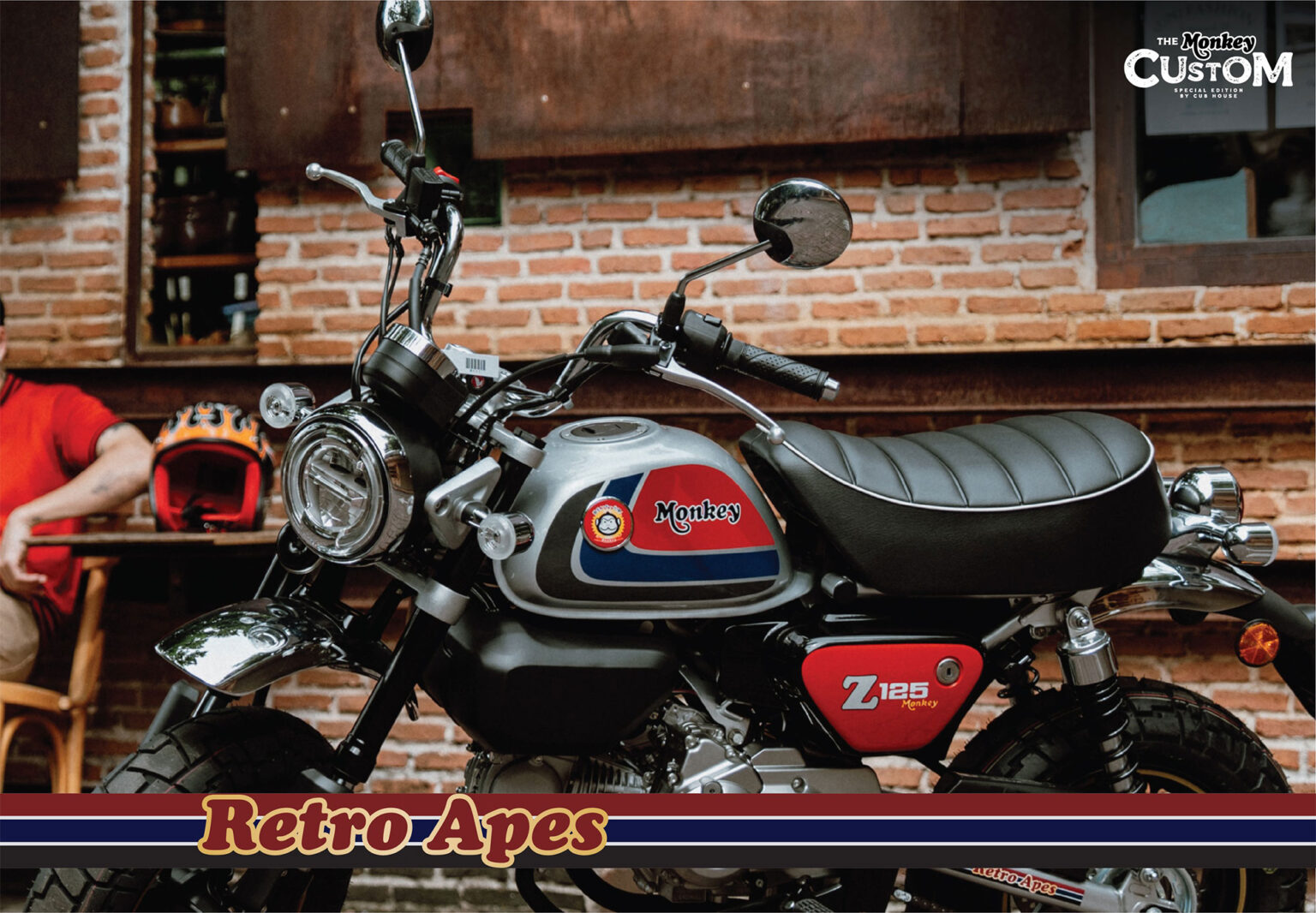 モンキー125の特別仕様車Monkey Retro Apes Custom Edition - 個人的バイクまとめブログ