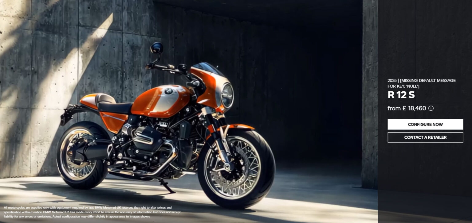 2025 BMW R12Sのスペック/装備/R12 nineTと比較 - 個人的バイクまとめブログ